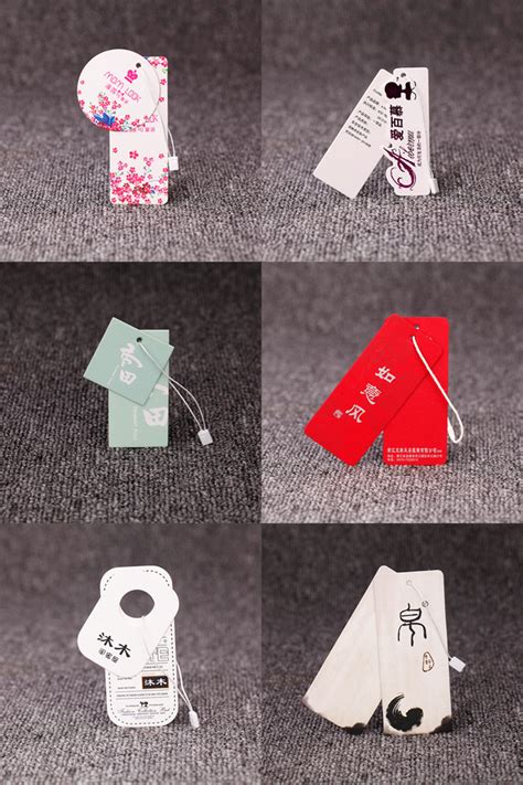 服装吊牌制作女装吊牌 童装吊牌卡男装标签设计拿样 衣服挂牌 阿里巴巴