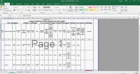 How To Shorten Excel Sheet Enjoytechlife