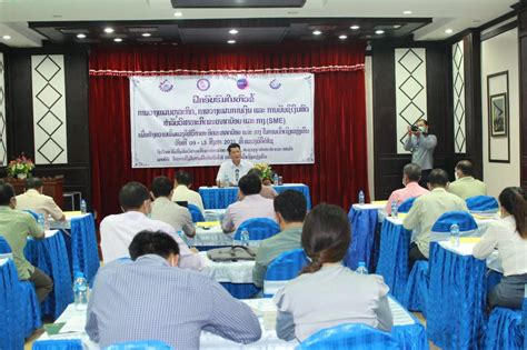 ປະຊາຊົນ ຝຶກອົບຮົມ ການວາງແຜນທຸລະກິດ ການວາງແຜນການເງິນ