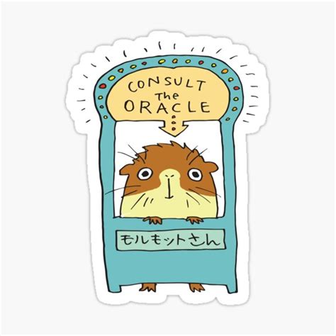 Oracle Stickers Redbubble