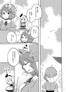 Touhou After Eternity Mashuu Masaki Danbooru