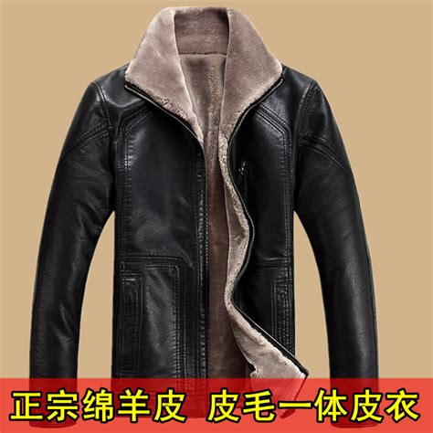 冬装新款七匹狼男士真皮皮衣立领皮毛一体皮夹克加厚男装绵羊皮军中男儿服饰