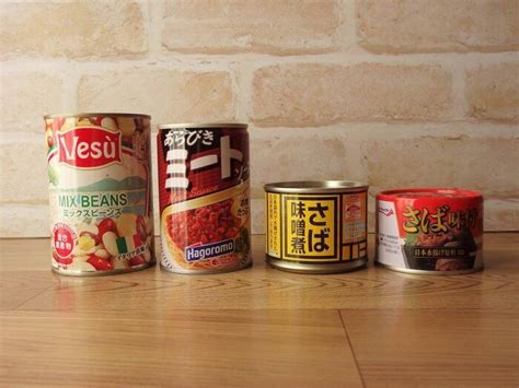【防災】ポリ袋で混ぜるだけ！災害時にも日常にもオススメの火を使わずに作れる缶詰レシピ3選 サンキュ！ 缶詰 腸活 みそ汁