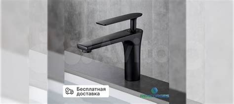 Смеситель в ванную. Смеситель для раковины накладн купить в Самаре ...