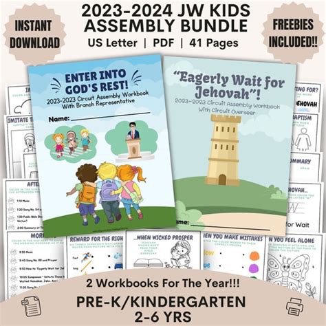 Jw Circuit 2024 Etsy