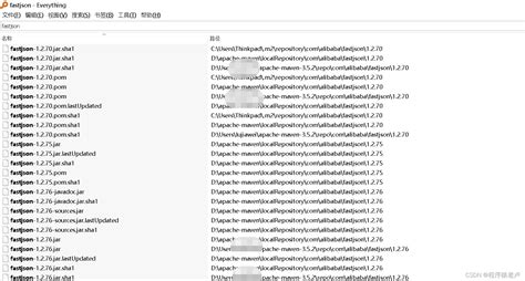 关于java组件fastjson存在反序列化漏洞fastjson反序列化漏洞危害 Csdn博客