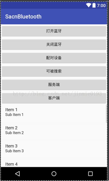 Android Bluetooth 开发（一）：布局和权限comandroidbluetooth 权限 Csdn博客