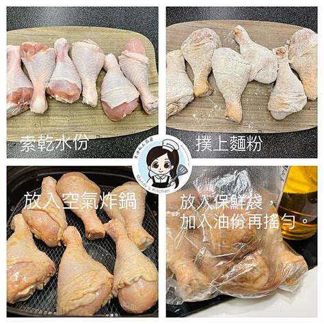 氣炸孜然雞鎚 Cook1Cook 煮一煮 LINE TODAY