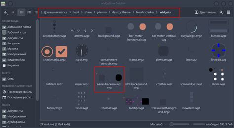 Как сделать панель Kde Plasma 5 прозрачной Linuxru