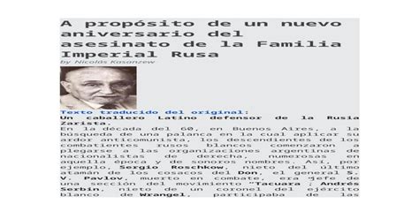 A Propósito De Un Nuevo Aniversario Del Asesinato De La Familia