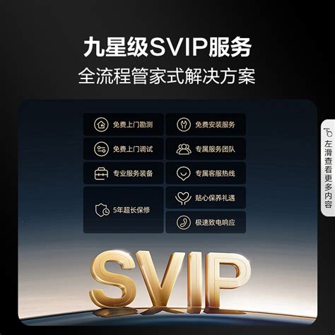 海信激光电视88l5g 88英寸超短焦智能护眼4k高清极简壁挂电视机85虎窝淘
