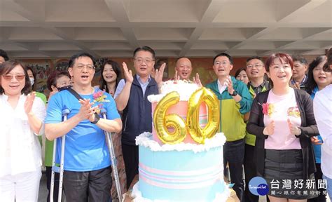 厚德國小歡慶60週年校慶 歷屆校友、地方耆老、社區民眾齊祝賀 Yahoo奇摩汽車機車