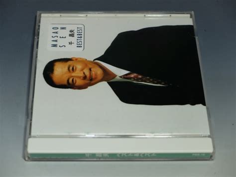 Yahoo Cd Pbb