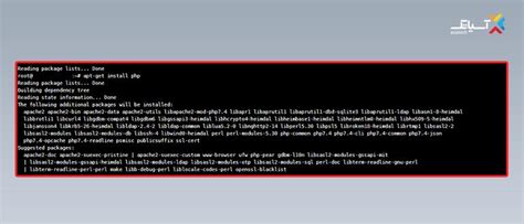 نصب آخرین نسخه php در لینوکس آپدیت 2023
