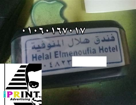 أختام عمل أختام جميع المقاسات اختام اكلاشيه اختام اعلى