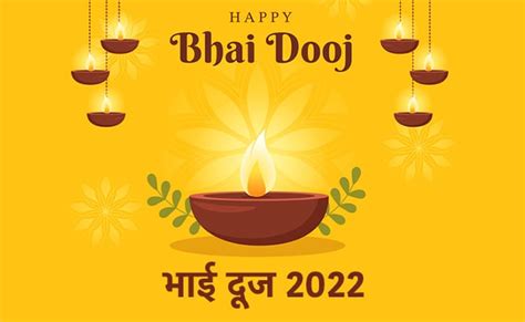 Bhai Dooj 2022 Date भाई दूज के लिए आज की तिथि है बेहद खास बन रहे हैं
