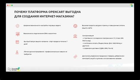 Какую Cms выбрать руководство по выбору «движка для сайта