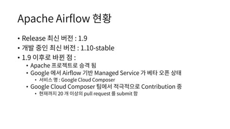 apache airflow ppt
