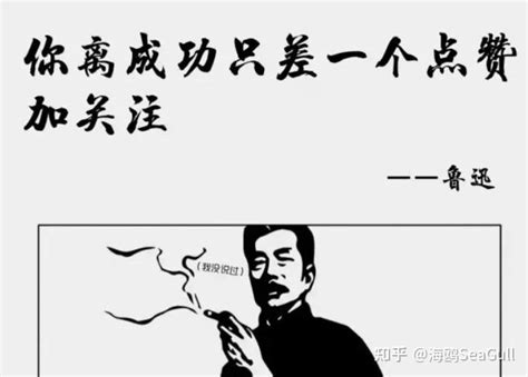 我们普通人要想在 Tiktok 上挣钱？方式都有哪些呢？ 知乎
