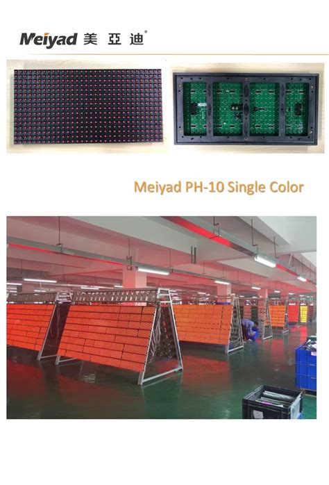 Sbw P10 Yellow Dip Led Module Outdoor At ₹ 550piece In Pune Id