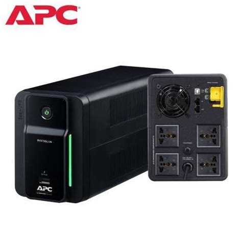 APC BX VA V AVR IEC Sockets A Z Africa Kenya