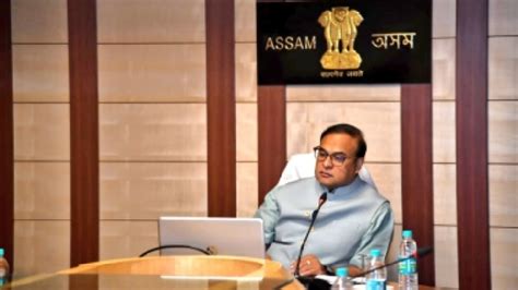 Assam Cm Himanta Biswa Sarma Says No Second Marriage Of State Govt Employess Without Govts