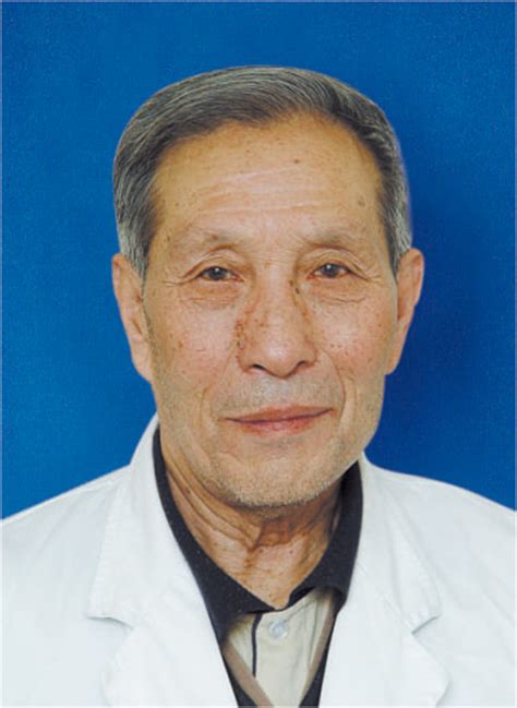 全国名中医 首届全国名中医风采 中医中药网