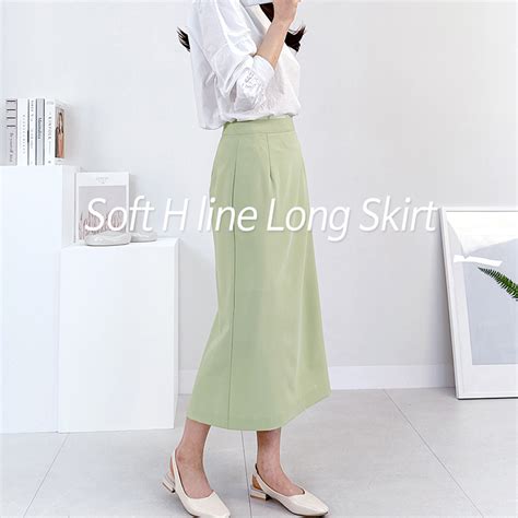 에이스하트 S~3xl 여성 빅사이즈 여름 H라인 롱치마 오피스룩 하객룩 스판 면 줄라이 롱스커트