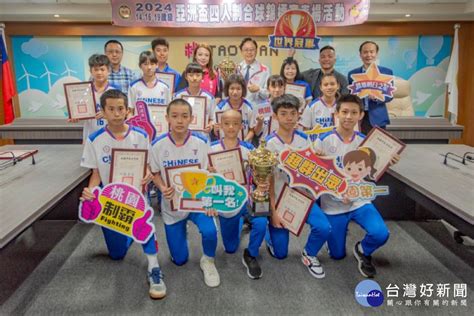 「亞洲盃4人制合球錦標賽」中華隊奪6冠 張善政表揚桃園選手為國爭光 蕃新聞