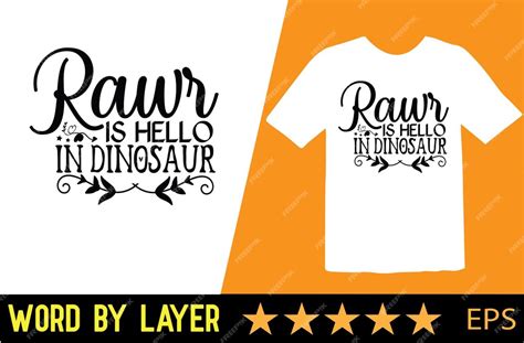 Premium Vector Dinosaur Vector T Shirt Design