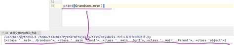 Python中的继承和super（）python 类继承 Super Csdn博客