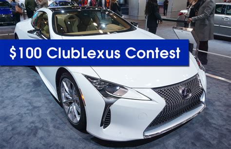 ClubLexus Contest The Detailed Image Blog