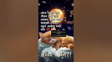 दोन हजार तेवीस खूप बेकार होता माझ्या आईला घेऊन गेला पण 😭😭😭😭 नवीन वर्ष