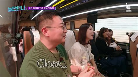 종합 이지혜♥문재완 셋째는 없다정관수술 고백 공장문 닫아놀던언니2 텐아시아 종합 이지혜♥문재완 셋째는 없다정관수술 고백 공장문 닫아놀던언니2 텐아시아