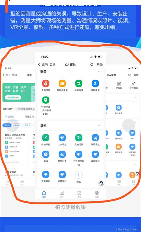 Element Ui 走马灯 移动端实现用手指可以左右滑动element Ui 使用el Carousel实现可左滑右话切换效果 Csdn博客
