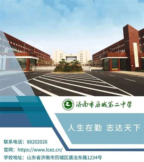 山东发明协会常务理事张学超高月峰走进济南历城二中 展示太空蔬菜 航空航天与国防科普 2022年全国科普日历城二中主场活动 发明家论坛 山东