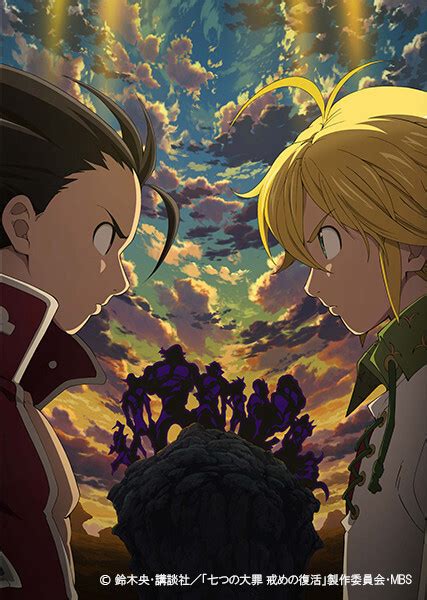 Code Geass Reveals New Film Titles And Release Dates Anime News