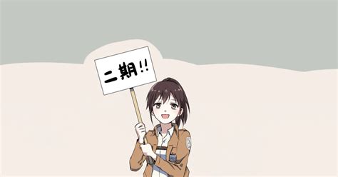 進撃の巨人 二期 Lyyのマンガ 漫画 サシャ・ブラウス ミカアニ Pixiv