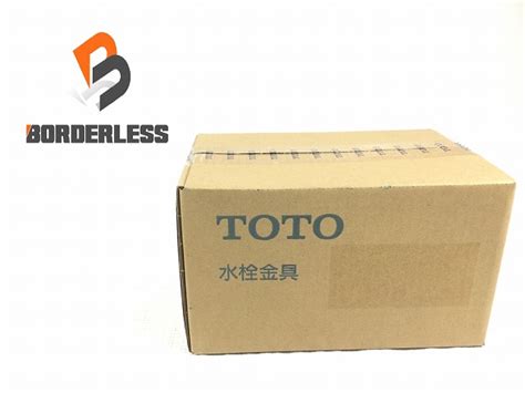 Toto Toto 壁付2ハンドル混合水栓 Tms20c シャワー、バス水栓 最安値・価格比較 Yahooショッピング｜口コミ・評判