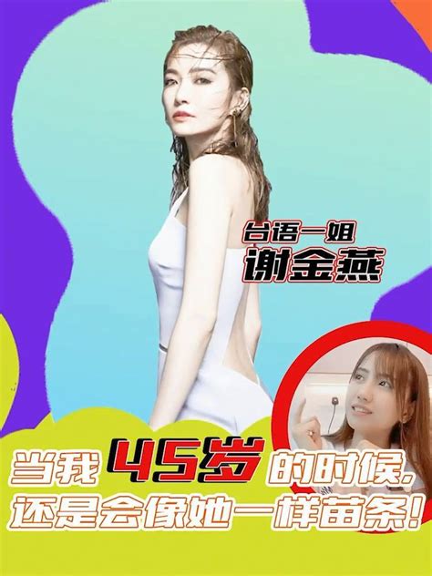 当我45岁的时候，还是会像他一样的😋 今天，我终于找到控制𝘾𝙖𝙡𝙤𝙧𝙞𝙚的好方法了㊙️ Bitly345hulv 再也