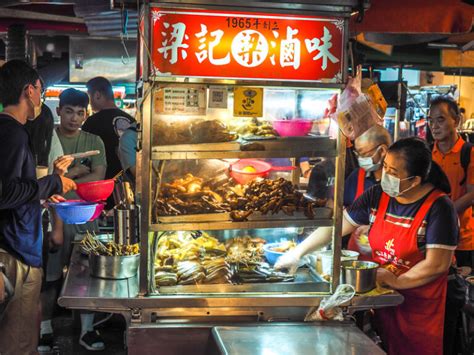 What To Eat At Tonghua Linjiang Street Night Market In Taipei