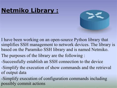 Netmiko Library Ppt