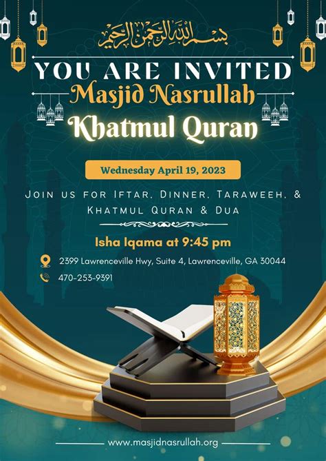 Khatmul Quran Flyer Freelancer