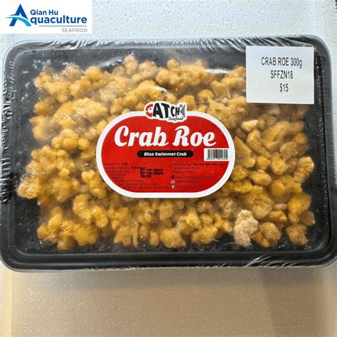 Frozen Crab Roe 300g Qian Hu