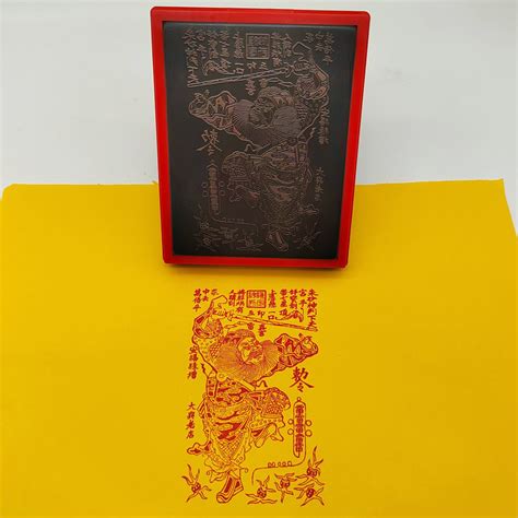 鍾馗畫像印章端午節年畫門神端陽節自動出油光敏印章印章 蝦皮購物