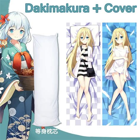Animated Body Pillow Atelier Yuwaciaojp