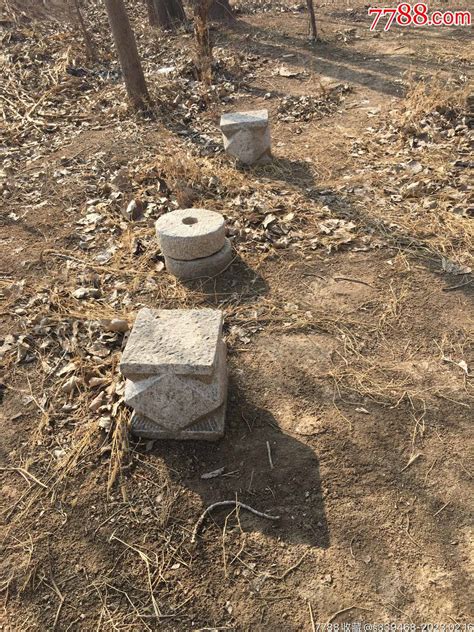 石墩 石鼓石墩 7788收藏