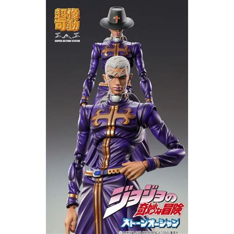 Figure Enrico P Completed Ver Jojos Bizarre Adventure Part 6 Super Figure Action Meccha Japan