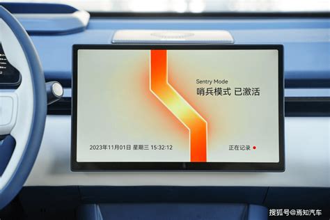 多款合作车型亮相广州车展，商汤绝影极致量产效率打造科技出行新体验 搜狐汽车 搜狐网