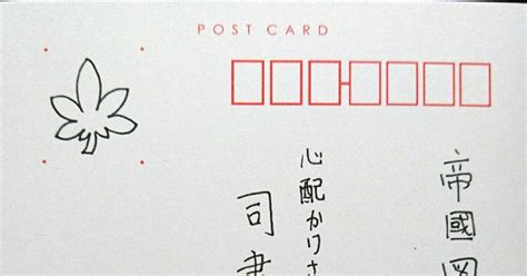 文アル 毎日を頑張る司書の皆様へ 秋野氏のイラスト Pixiv